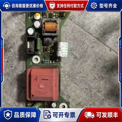 议价A5E00983874 A5E00983841 A5E009可维修
