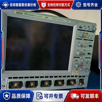 议价LeCroy力科数字示波器WaveSurfer 424可维修
