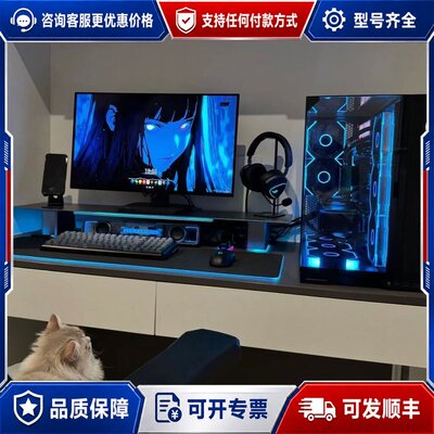 议价KTC H24T7 23.8英寸 2K 180Hz可维修