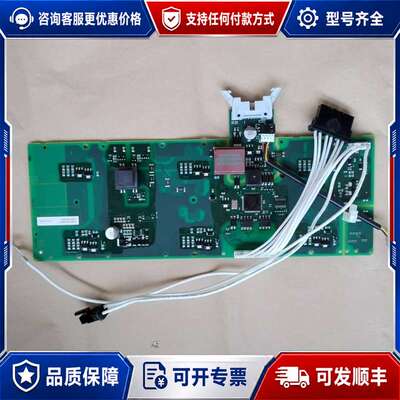 议价电源板A5E01061063 A5E01061062可维修