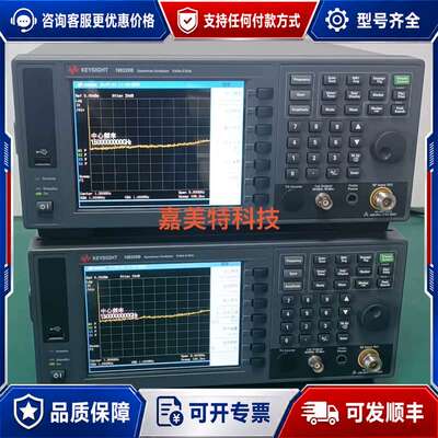 议价是德科技N9000B N9010B N9020B N9021可维修