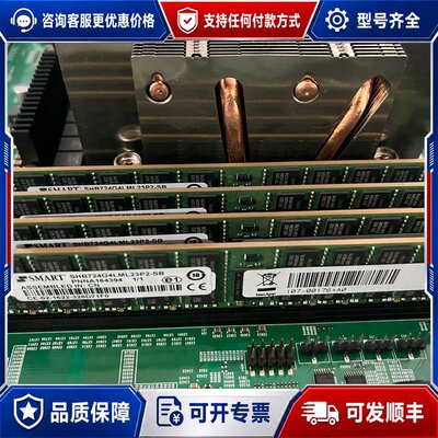 议价107-00176 X93142A NETAPP 32GB可维修