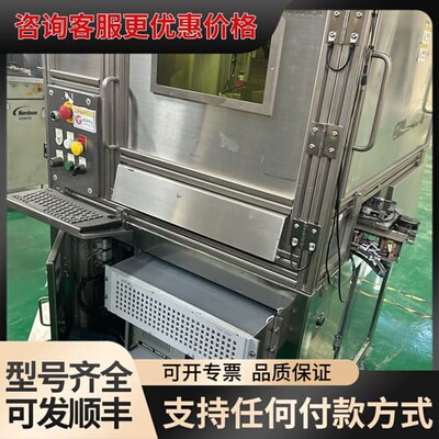 议价 MMI LSA DUAL END EFFECTOR 工业设备 可维修