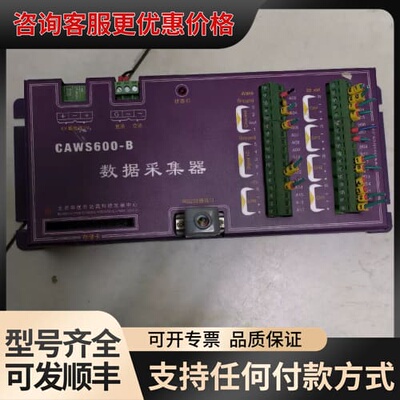 议价 dataTaker DT51 数据采集器 可维修