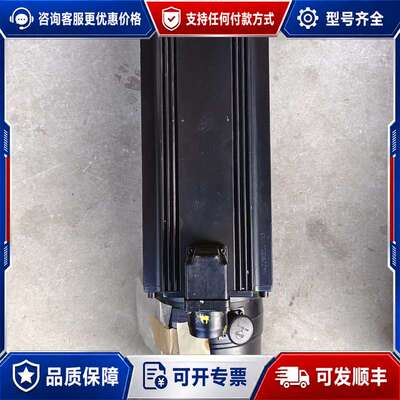 议价力士乐 MAC090C-0-KD-4-C 伺服电机可维修