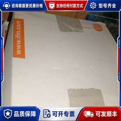 议价ifm SF2410 SFR14XBK flow mon可维修