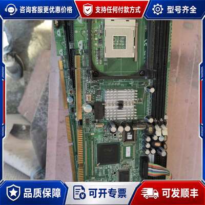 议价艾讯 SBC81822 工控主板可维修