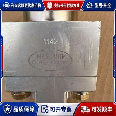 议价手动气阀门，250psi可维修