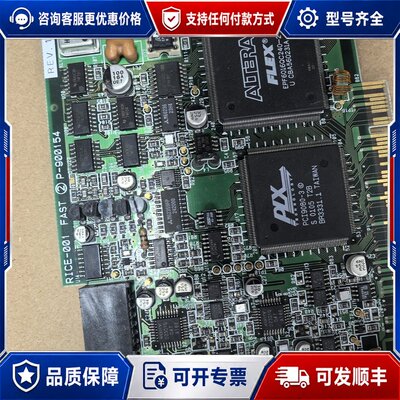 议价FAST RICE-001 P-900154 图像采集卡可维修