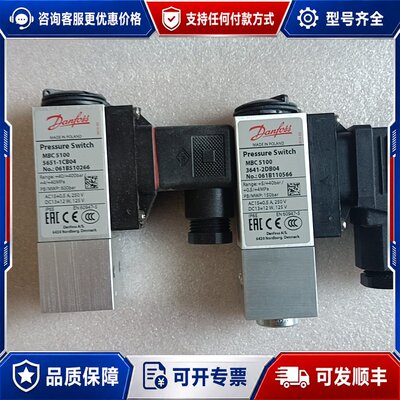 议价061B510266 5651-1CB04可维修