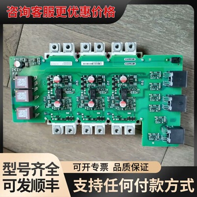 议价S120变频器 A5E36717812 A5E3671可维修