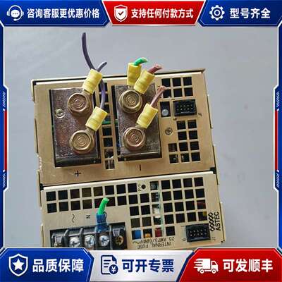 议价ASTEC VS1-D5-00（-CE）电源可维修