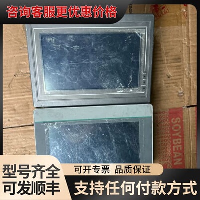 议价 颂华TH1800N-B.CH1/TH1800G-A触摸屏 可维修