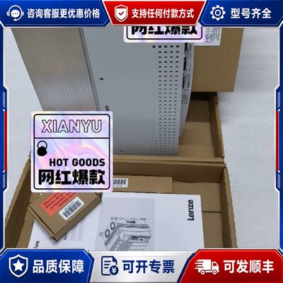 议价E82EV303K2C可维修