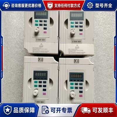 议价金田变频器JTE330-SMKA0007M3/0015M3可维修