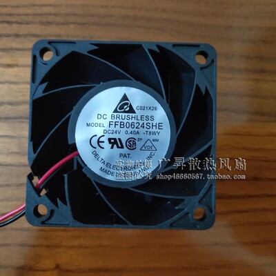 FFB0624EHE-R00 FFC0624DE FFB0624SHE PFB0624SHE-F00PFB0624GHE