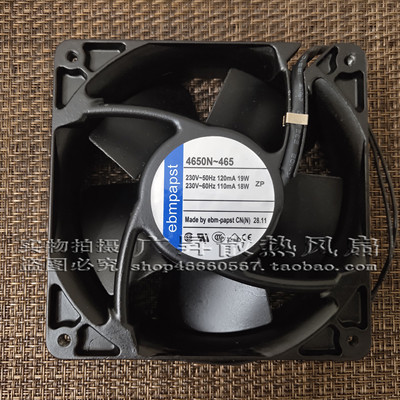4650N-465德国风机ebmpapst 4656N12038 4寸交流AC220V耐高温风扇