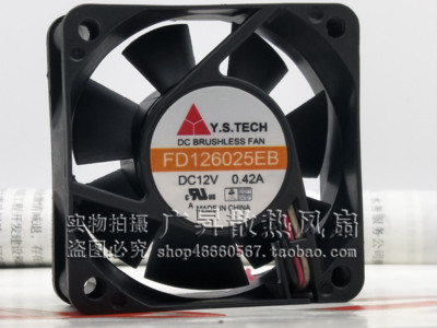 元山Y.S.TECH FD126025EB 6025 6CM 12V 0.42A 机箱 电源散热风扇