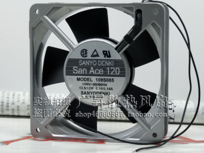 三洋 109S085 100V 13.5W/ 0.16/A 12025 12cm 滚珠轴流 散热风扇