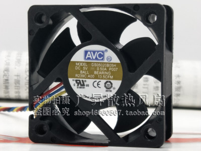 正品 奇宏AVC DS05020B05H 5020 5V 0.50A 大风量 服务器散热风扇