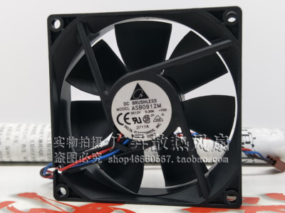台达 ASB0912M 12V 0.20A 9CM 9025 户外led灯 滚珠电源散热风扇