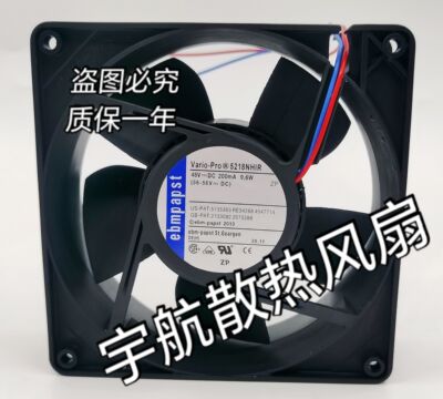 5218NHIR 5218NH 5218NHR 48VDC原装正品德国ebmpapst 变频器风扇