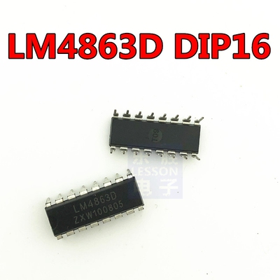 LM4863D 双路音频功率放大器 LM4863 DIP-16封装