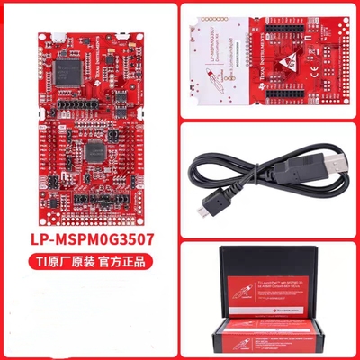 TILP-MSPM0G3507 MSPM0G3507 MCU 80MHz Arm LaunchPad开发套件