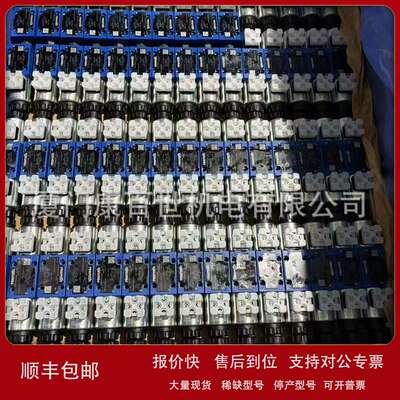 供应4WREE6E16-3X/V/24A1-655原装力士乐4WRPEH6C4B4原装全新议价