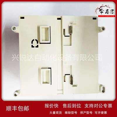 A8B 3BSE018104R1 输入输出模块议价