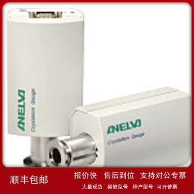 日本CANON-ANELVA佳能真空计M-336MX-RS/C70/N16/N25/N40议价