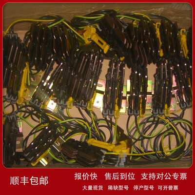 VAHLE法勒集电器0150902/00 SA-KDSTLU30PH-2000议价