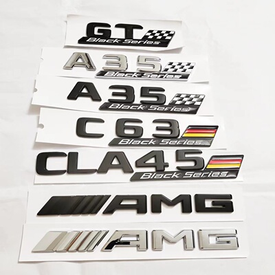 适用奔驰A35 C63车标AMG尾标贴GT black series车标A级改装后标志