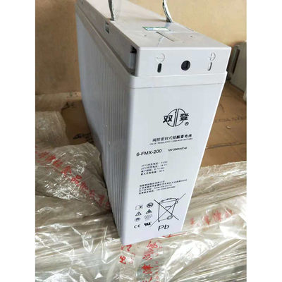 双登12V200AH狭长型蓄电池6-FMX-200通信基站UPS电源EPS应急用