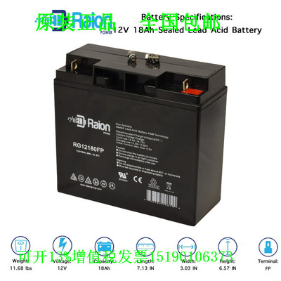 Raion蓄电池RG12180FP免维护直流屏UPS电源电瓶12V18AH