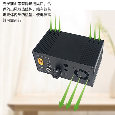 欣易XY5008E数控可调直流稳压电源恒压恒流维修50V8A400W降压模块