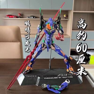 福音战士EVA初号机手办