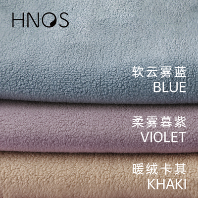 云丘玩睡枕秋冬季枕套