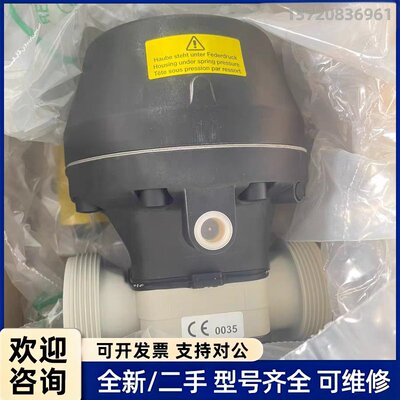 询价盖米德国GEMU隔膜阀R690 32D 771291FDN