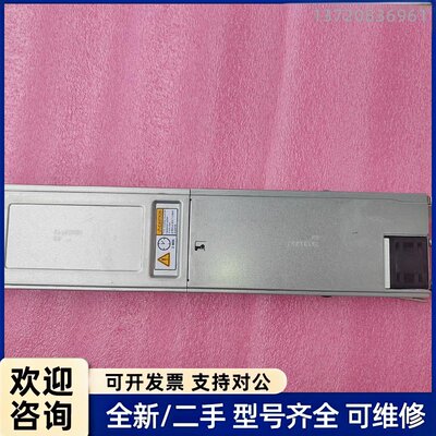 询价02352TYV STLE03PWRB 电源 03033D