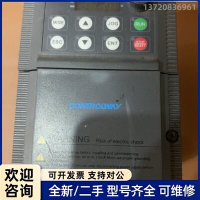 询价科瑞CONTROLWAY变频器 IE-0R75G-S2