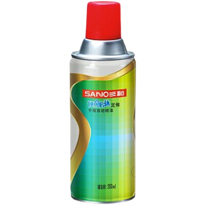 劳Ral8004铜棕8016桃花心木褐8017巧克力棕8019灰褐色手摇喷漆