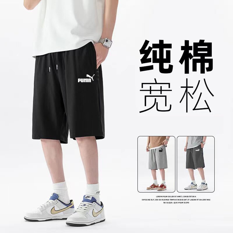 奥莱专柜纯棉短裤男运动休闲夏季薄款宽松跑步大码速干透气五分裤