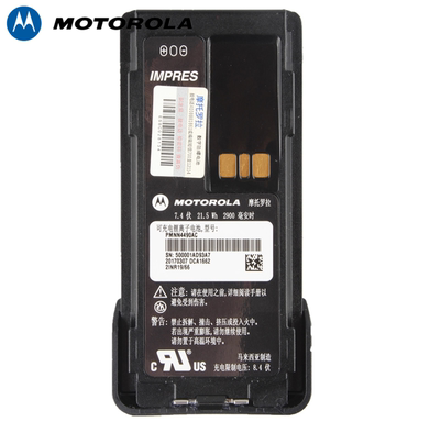 摩托罗拉XIR P6600i P6620i对讲机防爆电池PMNN4490BC 7.4V 2900