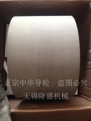 无心磨MGT1050北京中华橡胶导轮350*225*203正宗大量现货