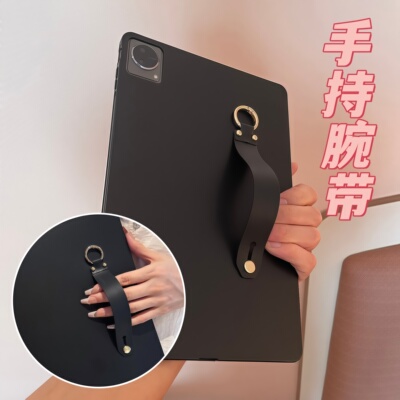 适用vivopad3pro平板保护套iqoopad2简约纯黑11.5手持padair腕带12.1pad5全包边VivoPadSE防摔vivopad5pro壳