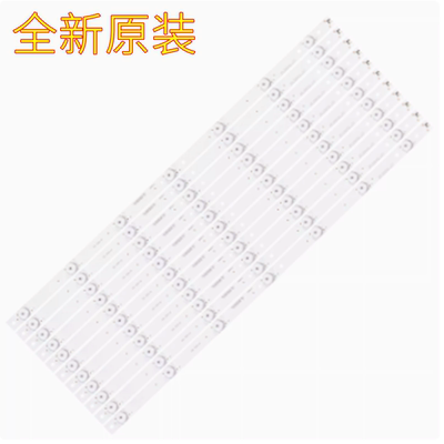 海尔LE55R31LE55A31灯条