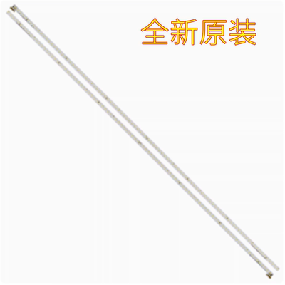 长红55Q1F55Q2FQ1FUQ2FU灯条