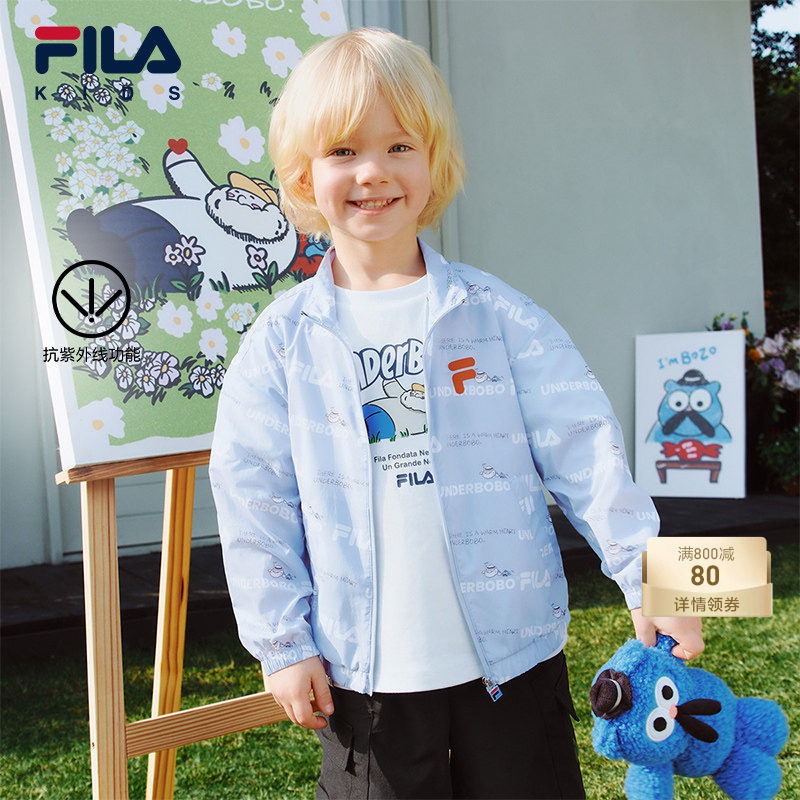 FILA斐乐儿童防晒服女童2026年夏季新款男童宝宝外套薄款皮肤衣