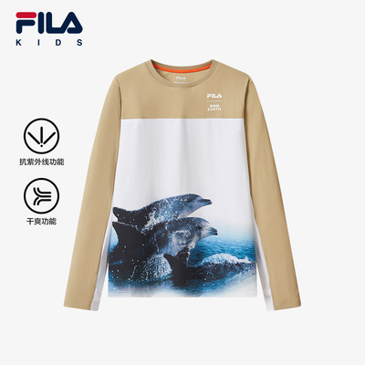 FILA斐乐男童针织长袖衫